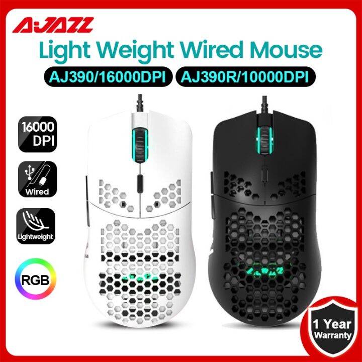 Ajazz AJ390 RGB Gaming Wired Mouse Ultra-lightweight Honeycomb Design ...