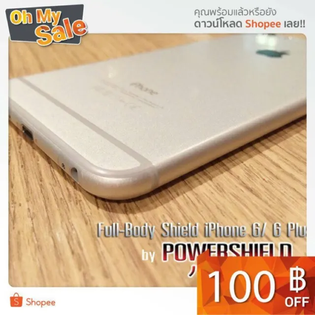 ฟิล์มกันรอยรอบตัว Full-Body POWERSHIELD iPhone 6S Plus / 6 Plus | Lazada.co.th