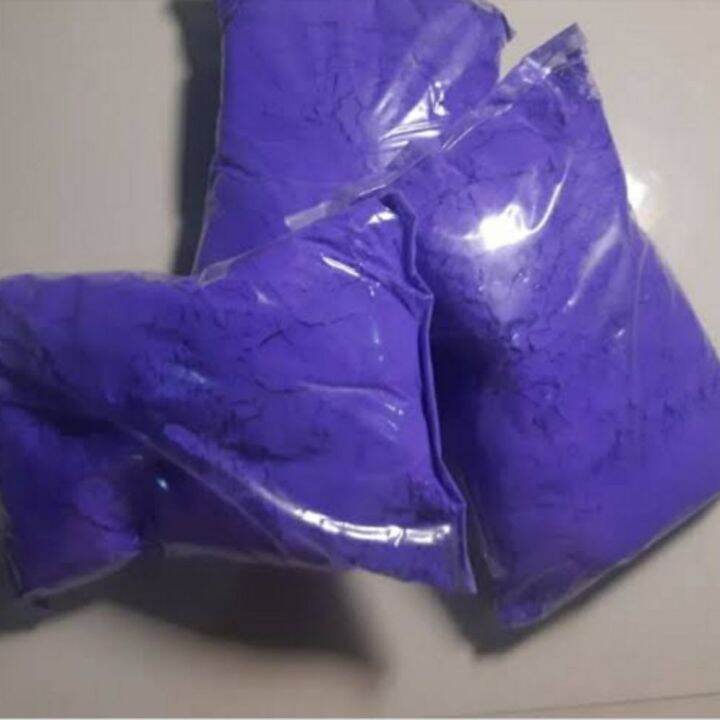 Aniel Powder Blue For Clothes 1kilo | Lazada PH