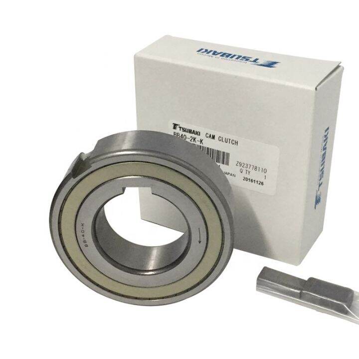 BB40 2K-K ( 40 x 80 x 22 mm.) TSUBAKI Cam Clutch Bearing - One-Way ...