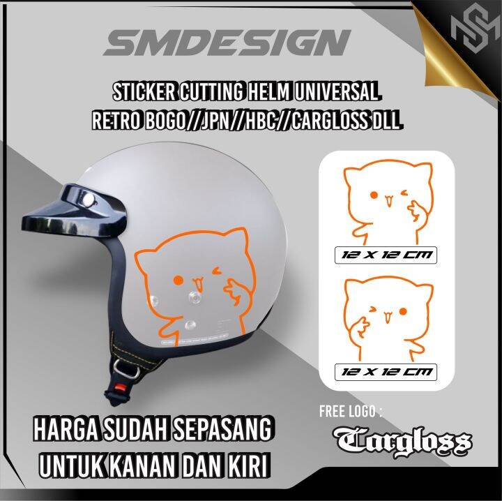 Sticker Helm Cargloss 1 Set- Stiker Aksesoris Helm Makin Kece Varian ...