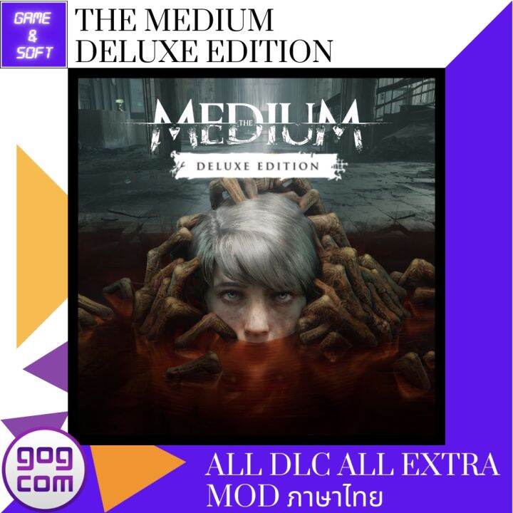 🎮PC Game🎮 เกมส์คอม The Medium Deluxe Edition Ver.GOG DRM-FREE (เกมแท้) Flashdrive🕹 | Lazada.co.th