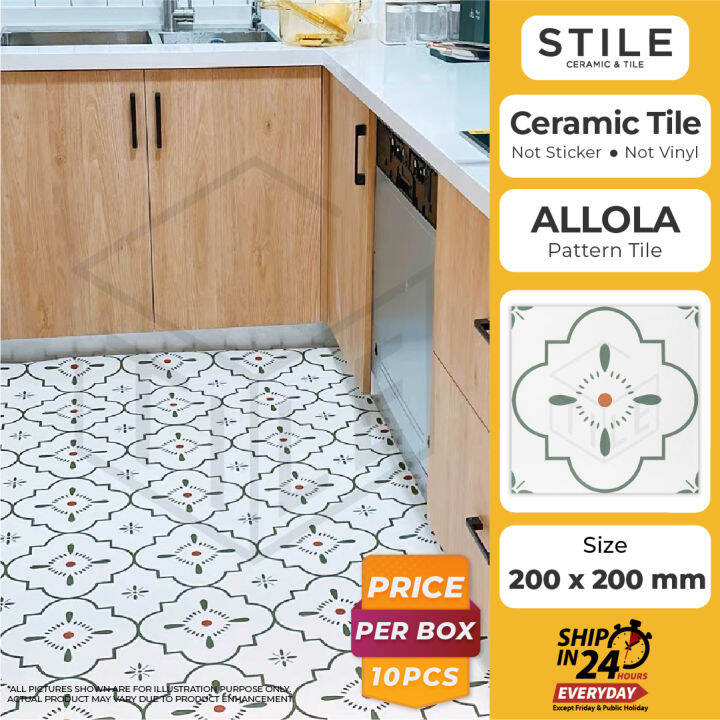 [REAL TILE] Allola Mosaic Tiles /Mozek/Ceramic Tiles/Mozek Bilik/Mozek ...