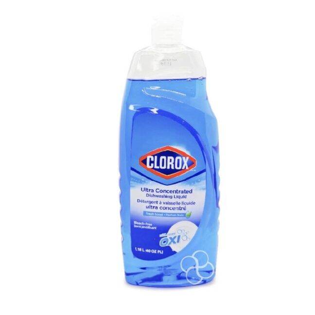 Clorox Ultra Concentrated Dishwashing Liquid SoapRaL | Lazada PH