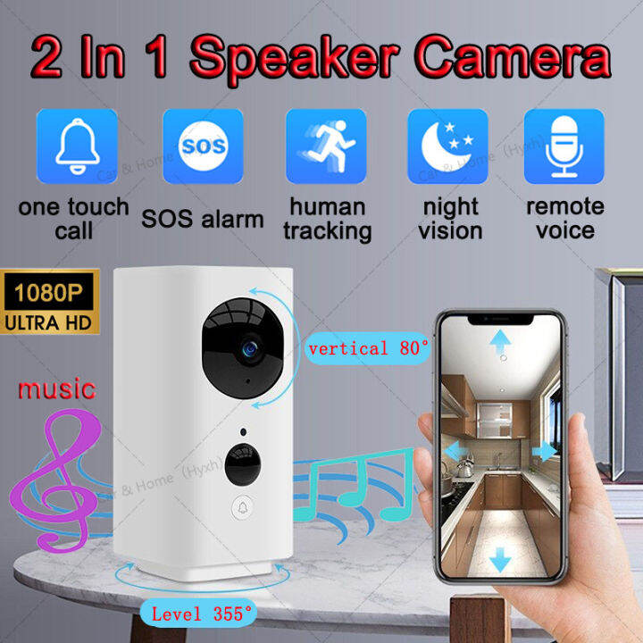 House Security Wifi Camera With Night Wision 360° Rotate IP Cam With ...