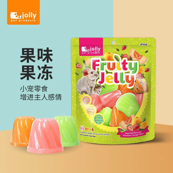 Jolly jelly hamster Rabbit guinea pig fruit jelly 祖莉水果果冻 分装 | Lazada