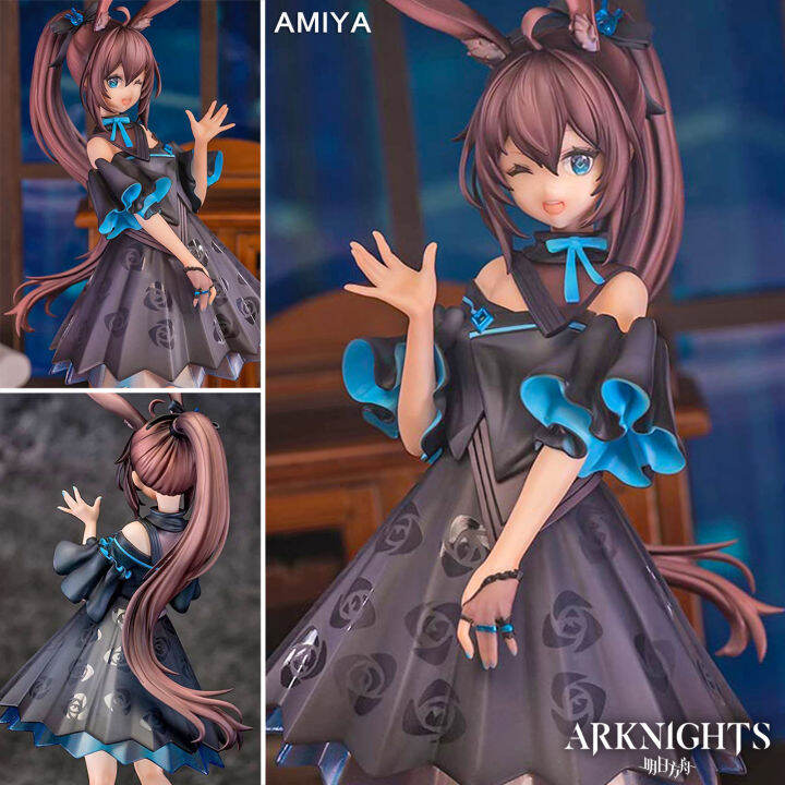 โมเดล ฟิกเกอร์ จากเกมและการ์ตูนดัง Arknights อาร์คไนท์ Amiya เอมิยะ อามิยะ สาวน้อยหูลา ...