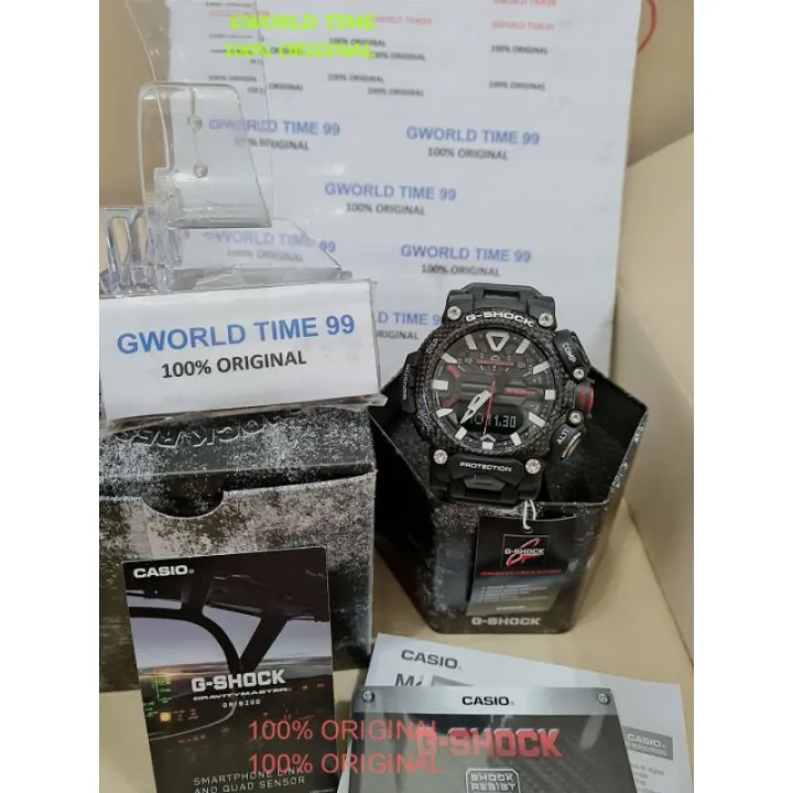 G-SHOCK ORIGINAL GR-B200-1ADR/GR-B200-1A/GR-B200/GRB200 GRAVITYMASTER ...