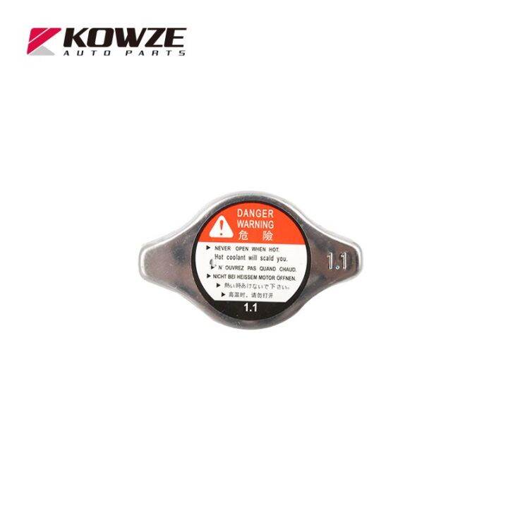 Relays/ Radiator Cap For Mitsubishi L200 Triton IV V 2005-2015 2015 ...