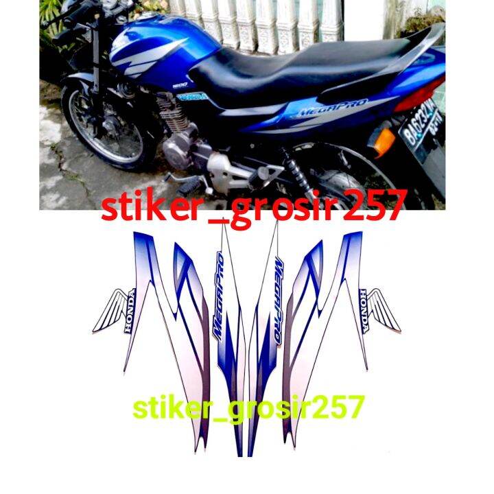 STIKER STRIPING LIS BODY MEGAPRO 2007 BIRU STRIPING STICKER HONDA MEGA ...