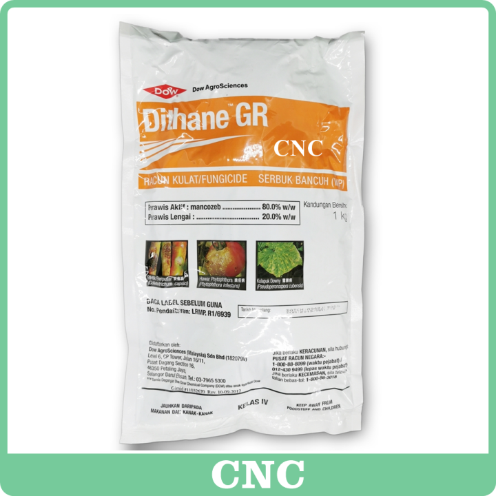 1KG Dithane GR Dow Agroscience Mancozeb 80.0% Powder Biru Blue Premium ...