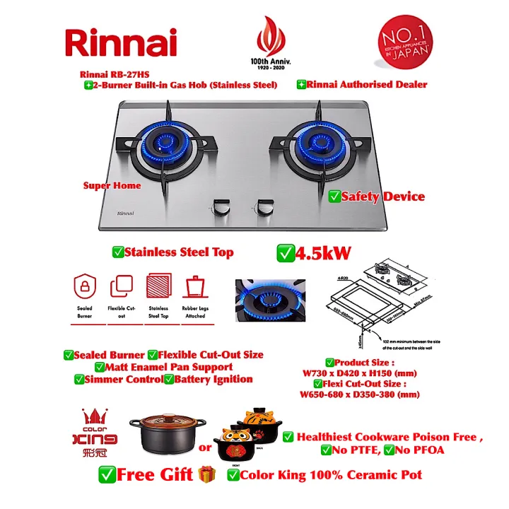 Rinnai Gas Hob RB-27HS 73cm 2-Burner Flexi Hob Series Built-in Gas Hob (Silver) Safety Device ...