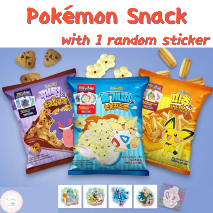 Pokémon Snack with One Random Sticker Pokemon Snacks Pichu’s Butter ...