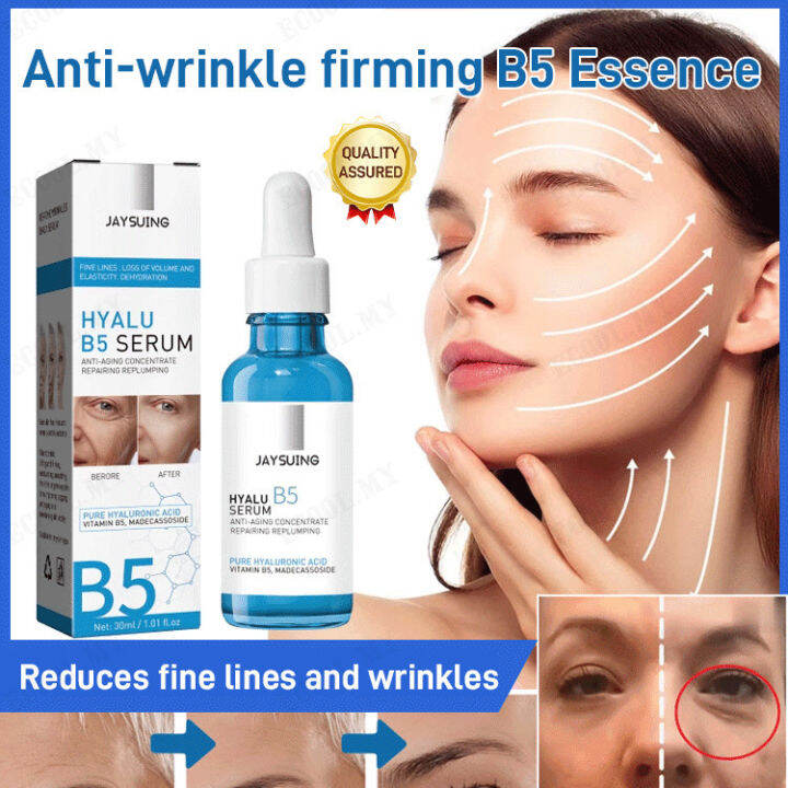 Besteffie Anti-wrinkle firming B5 essence reduces fine lines on face ...
