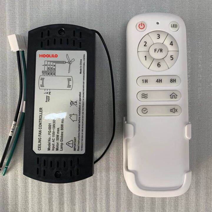 ONLY Remote Control Time Setting RF AC 3 Speeds Or DC 6 Speeds With ...
