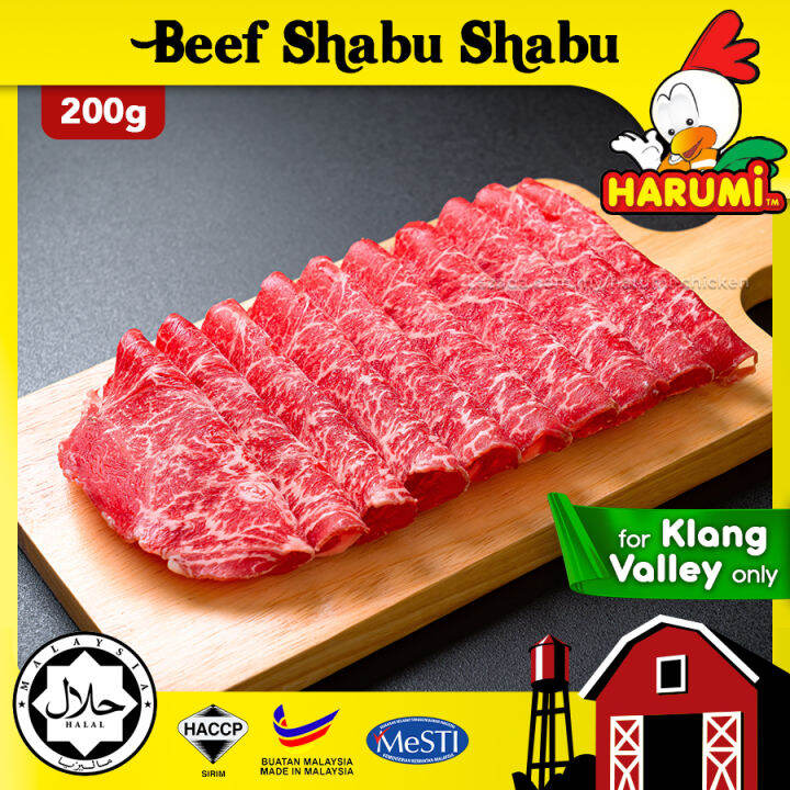 🐮VACUUM PACK🐮 Beef Shabu-Shabu (200g) Daging Lembu Hiris 涮涮牛肉片 ...