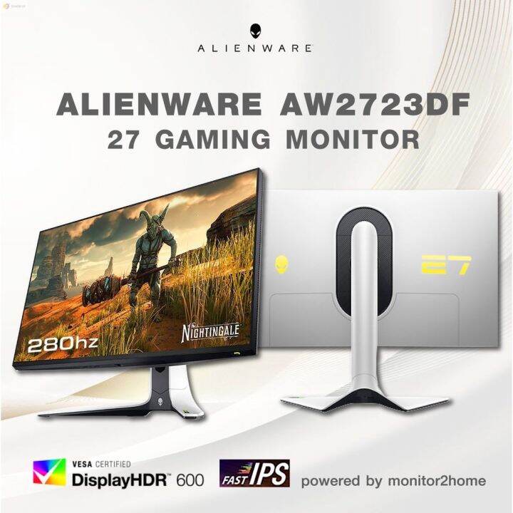 ลด 50% (พร้อมส่ง)Alienware Gaming Monitor - AW2723DF Fast Nano IPS 27 ...