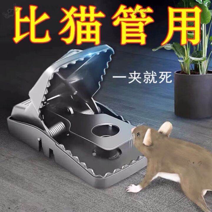 ️Ship Within 24H ️ Reusable mouse trap perangkap tikus rat trap halau ...