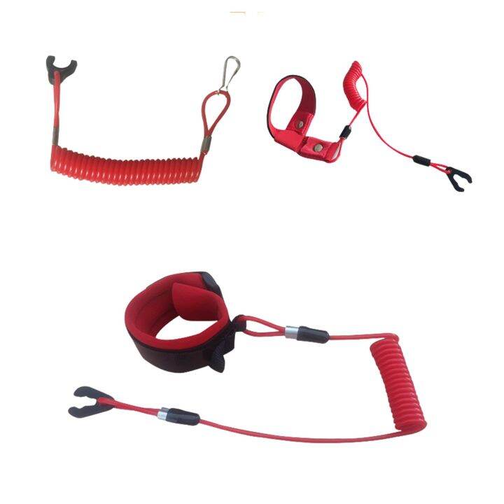 Boat Start StopKill Safety Lanyard EW2-68348-00-00 Prevent Accidents ...