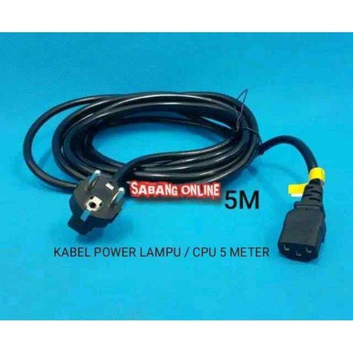 KABEL POWER LAMPU STUDIO FOTO 5 METER - KABEL POWER PC 5 METER | Lazada Indonesia