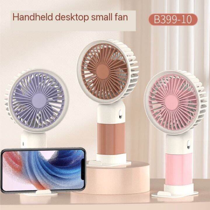 Cute Mini Fan USB Charging Fan B399-10 1Gear Portable Rechargeable ...