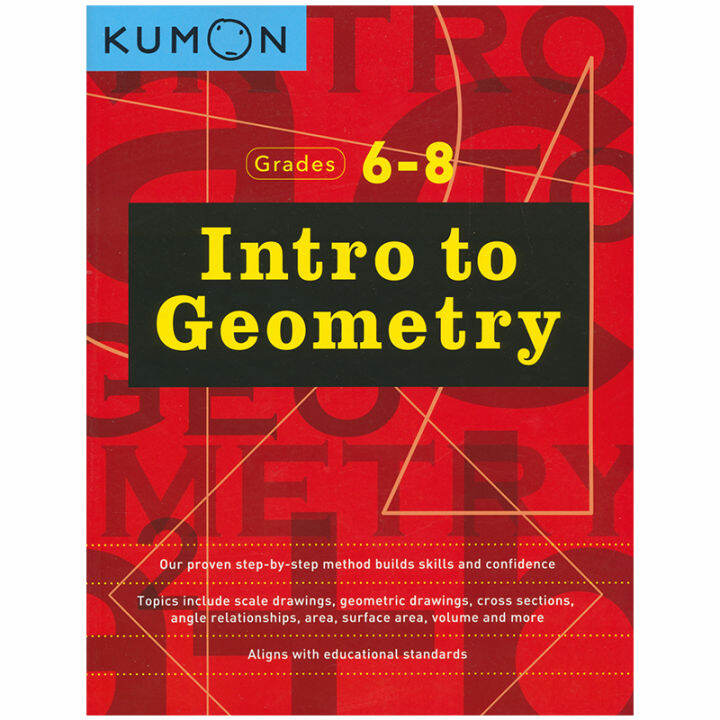 Mathematics and geometry for grades 6-8 Volume 1 intro to geometry ...