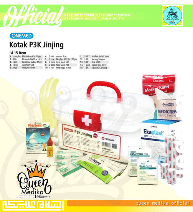 Kotak P3K Plastik Jinjing / Onemed / Paket Lengkap P3k | Lazada Indonesia