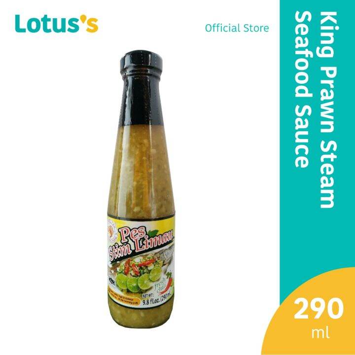 King Prawn Steam Seafood Sauce 290Ml | Lazada