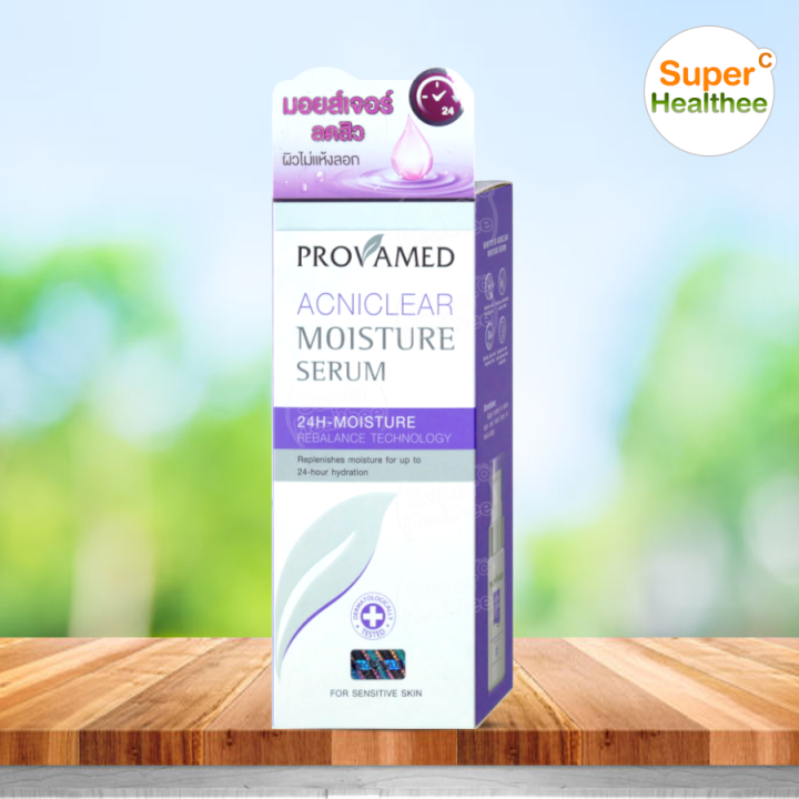 Provamed Acniclear Moisture Serum 30มล โปรวาเมด แอคนิเคลียร์ มอยส์เจอร์ เซรั่ม | Lazada.co.th