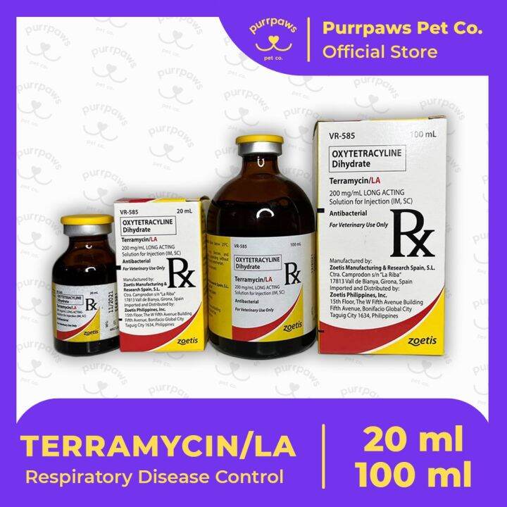 TERRAMYCIN LA (20ml - 100ml) | Lazada PH