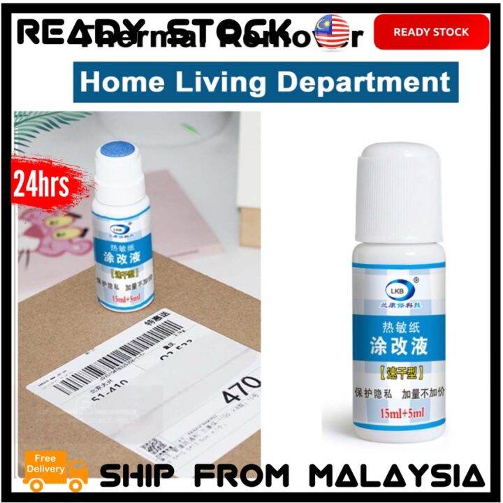 1 Bottle x Hide Thermal Paper Remover Fluid Privacy Security Protection ...