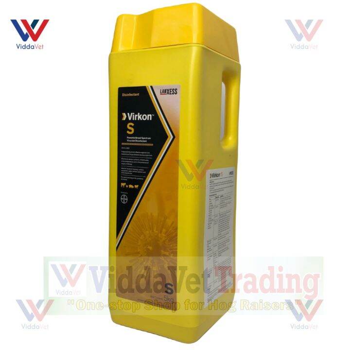 5 kgS VIRKON S canister disinfectant Virkon solution Virkon-S rely on ...