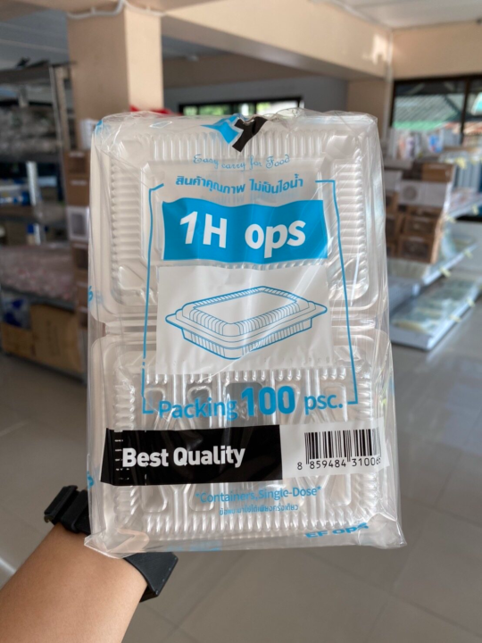 กล่องใส OPS-1H กล่องใส่ขนม บรรจุ 100 ใบ กล่องพลาสติก กล่องเบเกอรี่ใส ...