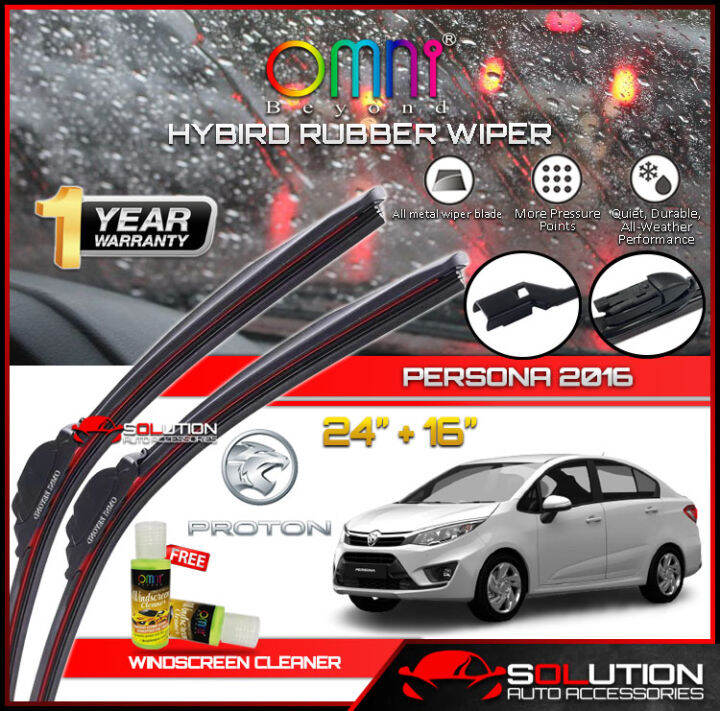 Proton PERSONA VVT (New) 2016 - Present Omni Beyond HYBIRD Rubber Wiper Blade (1 Set) | Lazada