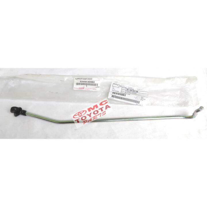 Tiang Penyangga Kap Mesin / Rod Hood Support New Vios Limo 53440-0D060 ...