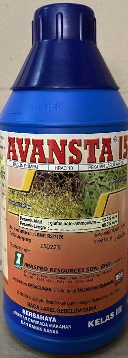 Imaspro Avansta 15 1L / racun rumput / ru,put sambau & rumput kerbau ...