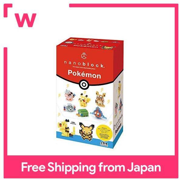 Kawada Nanoblock Mini-Nano Pokemon Denki Type NBMC08S 1BOX = 6 pieces ...