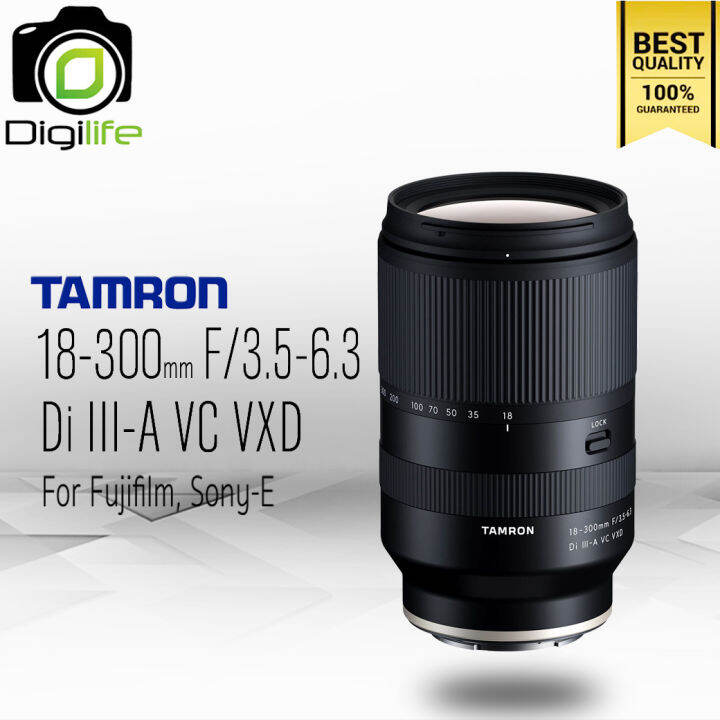 Tamron Lens 18-300 mm. F3.5-6.3 Di III-A VC VXD - รับประกันร้าน Digilife Thailand 1ปี | Lazada.co.th