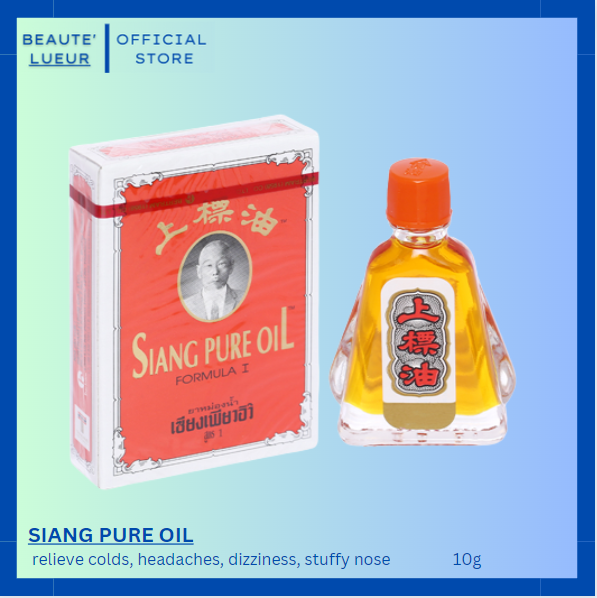 Siang Pure Oil Wind Oil | Lazada PH