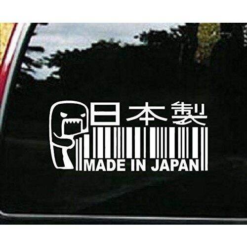 [READY STOCK]JDM DOMO BARCODE CAR STICKER | Lazada Indonesia
