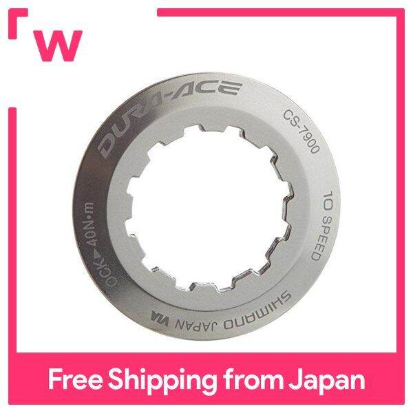 Shimano LOCK RING & SPACER สำหรับ11T | Lazada.co.th