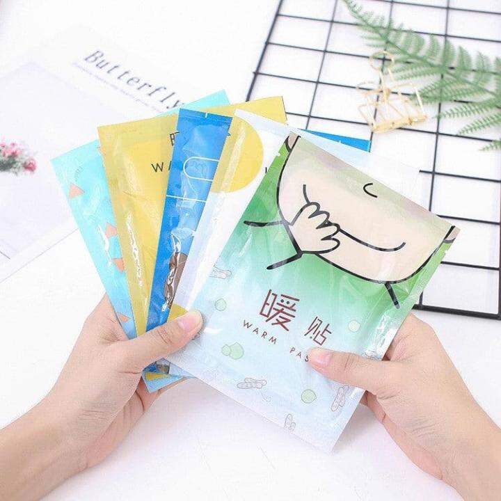 Multipurpose Thermal Warm Patch (Menstrual/Stomach/Back Pain) | Lazada PH