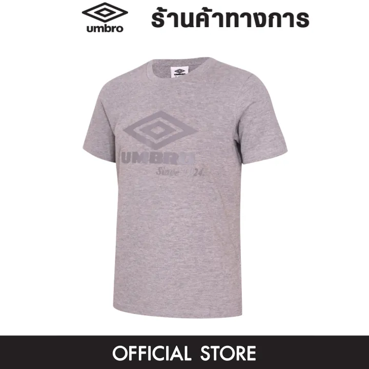UMBRO Large Logo เสื้อยืดผู้ชาย | Lazada.co.th