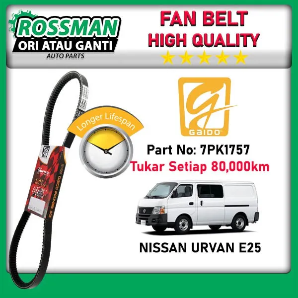 NISSAN URVAN E25 PREMIUM GAIDO FAN BELT - 7PK1757 | Lazada