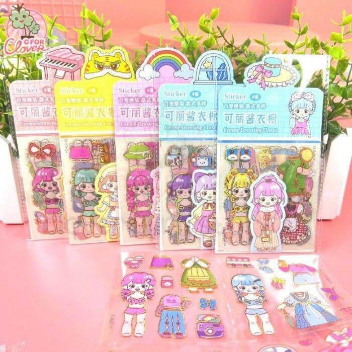 DRESSING CLOSET STICKER stiker bongkar pasang bp ganti baju kawai momo ...