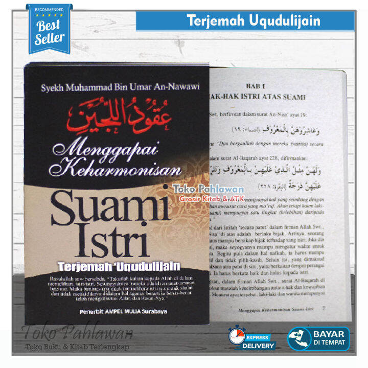 Buku Menggapai Keharmonisan Suami Istri Terjemah Kitab Uqudululjain ...