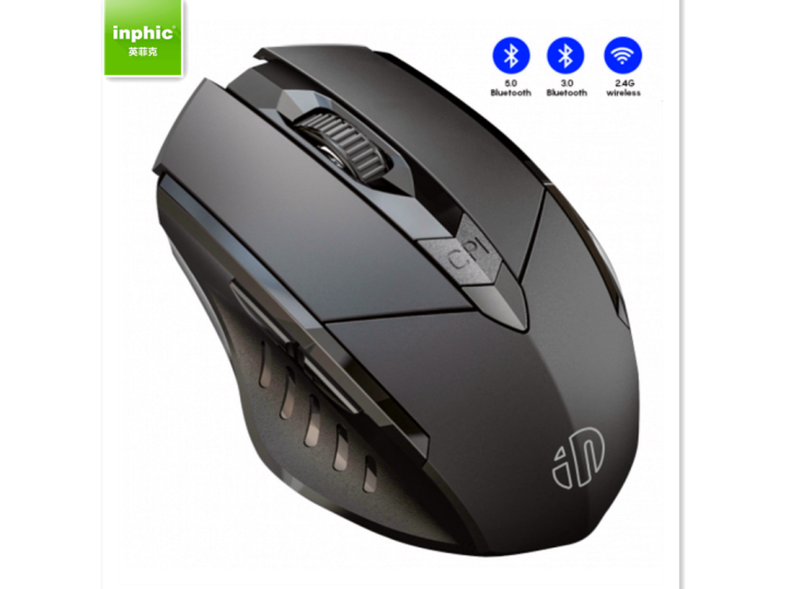 Inphic [3in1] Bluetooth 5.0 Mouse Type cเมาส์ไร้สาย ปิดเสียง A1 เมาส์ ...
