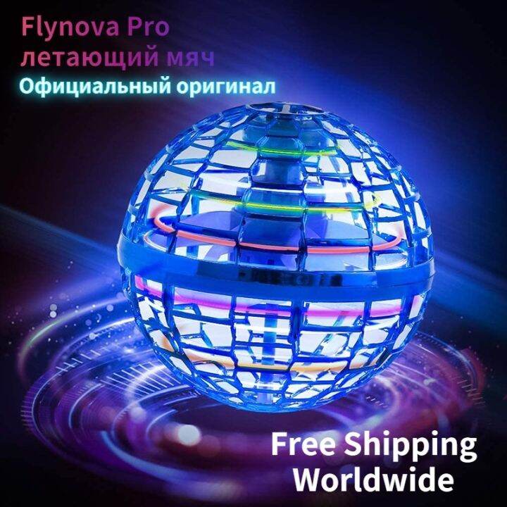 FLYNOVA PRO Flying Ball Boomerang Flyorb Magic Drone Fly Nova Spinner ...