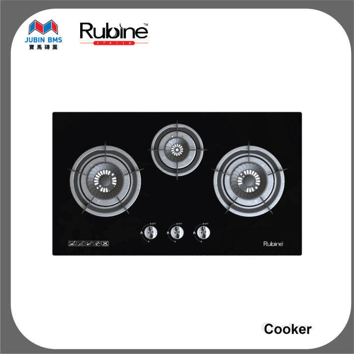 Cooker RUBINE RGH VISTA3B BL GLASS HOB Kitchen Cookers_RUBINE_Jubin BMS ...