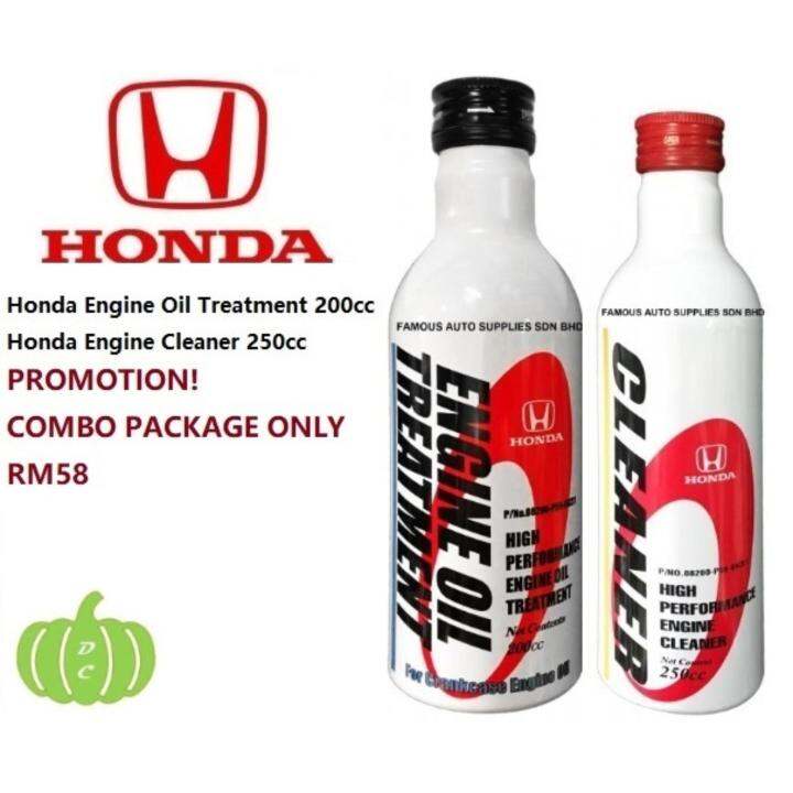 Genuine Honda Engine Oil Treatment & Engine Oil Cleaner | Lazada